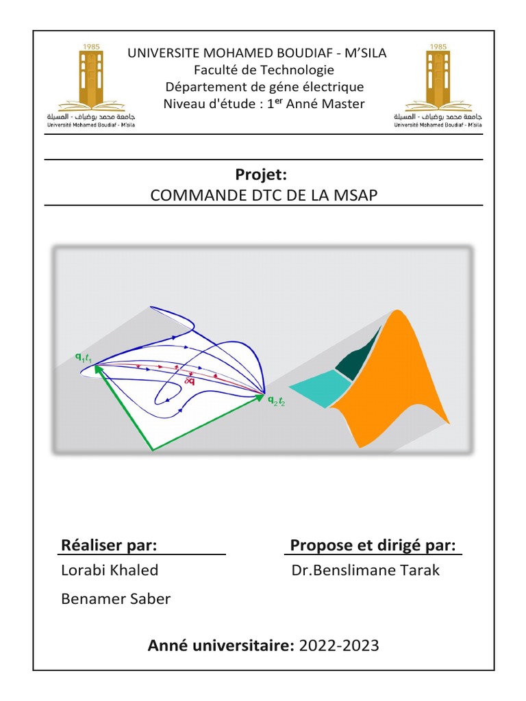 Commande DTC de La MSAP | PDF