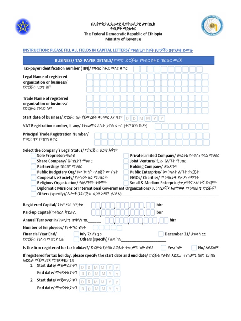 Company Register Inland Revenue | PDF