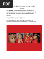 Pangkat Minorya | PDF
