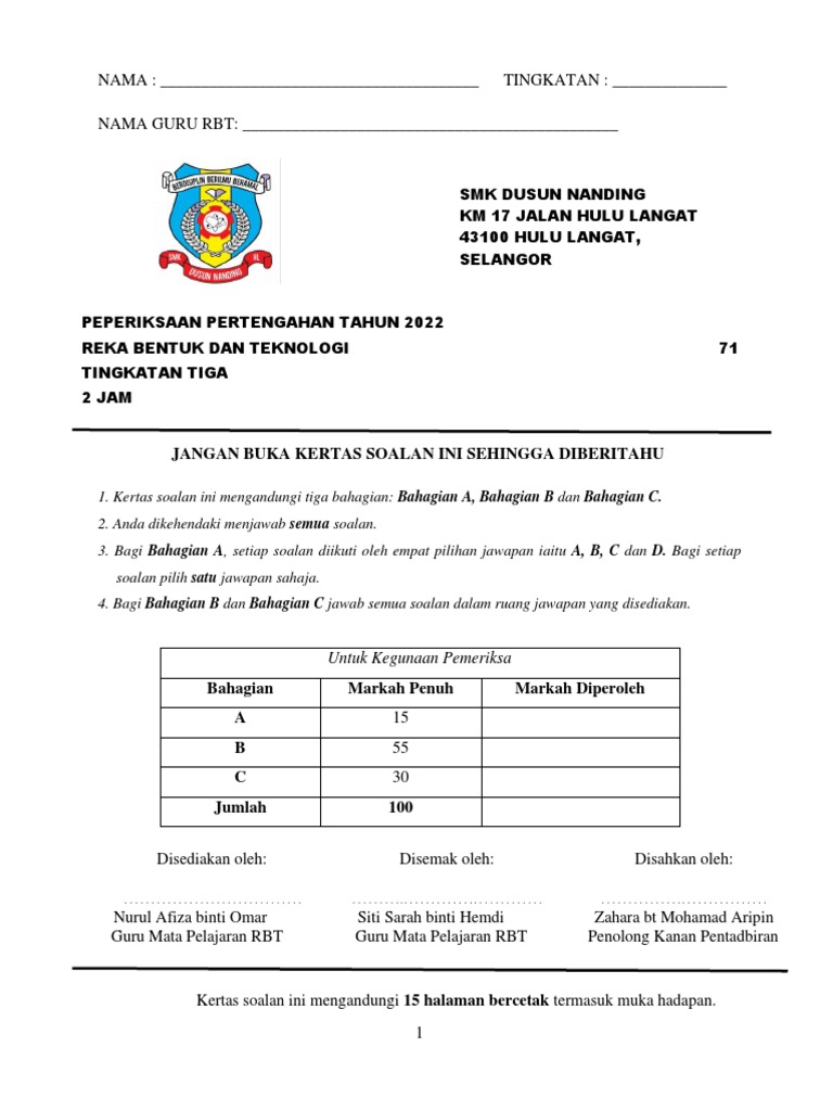 Soalan RBT PPT T3 | PDF