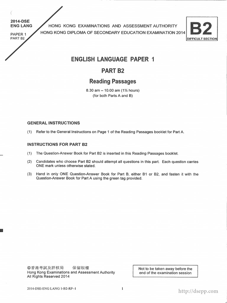2014 Dse Eng Lang 1 RP b2 | PDF