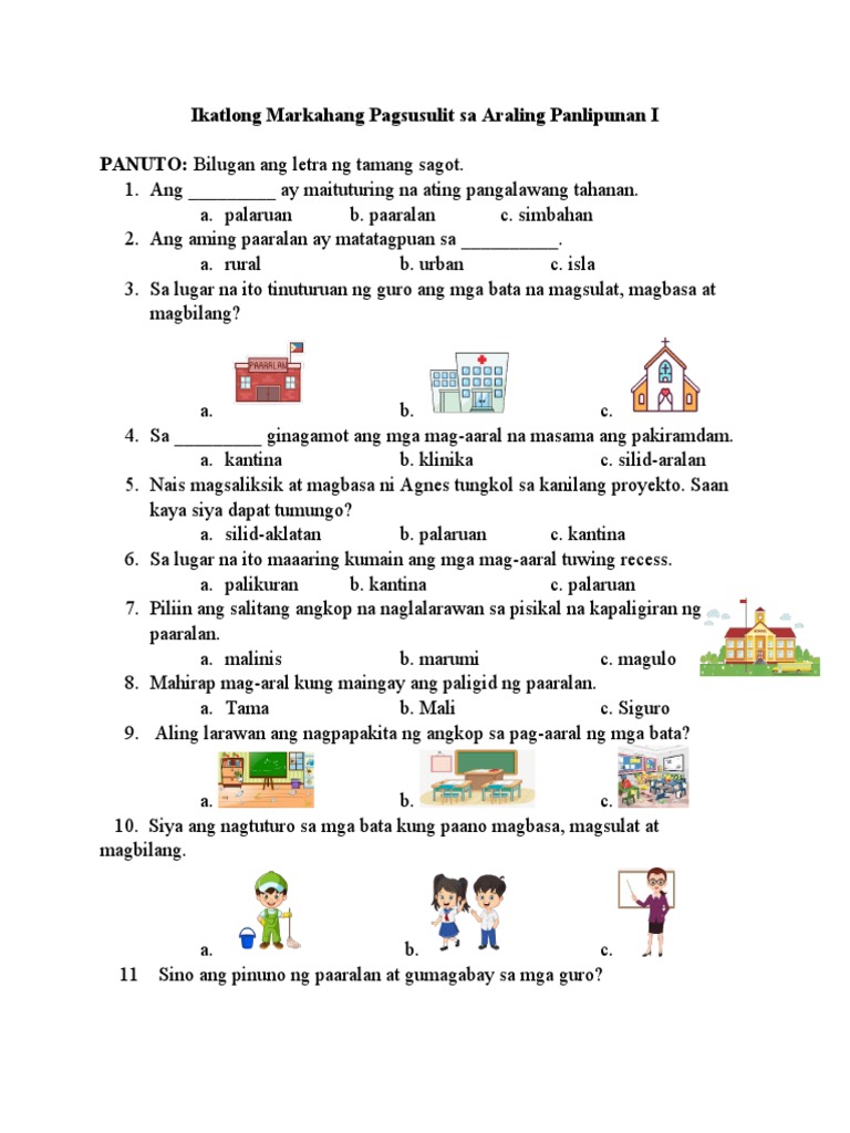 Ikatlong Markahang Pagsusulit Sa Araling Panlipunan I - 1 | PDF