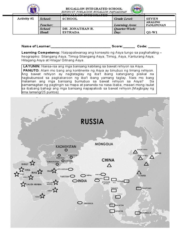 Ap7 Activity Sheets | PDF