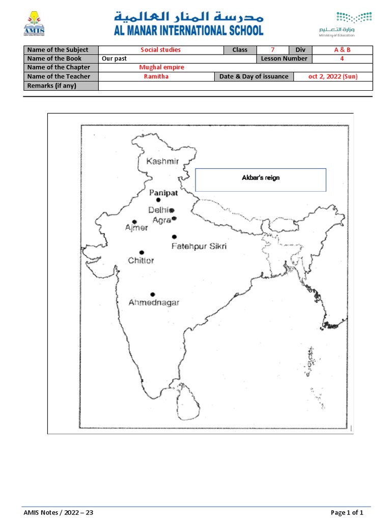 SS Mughal Empire Map | PDF