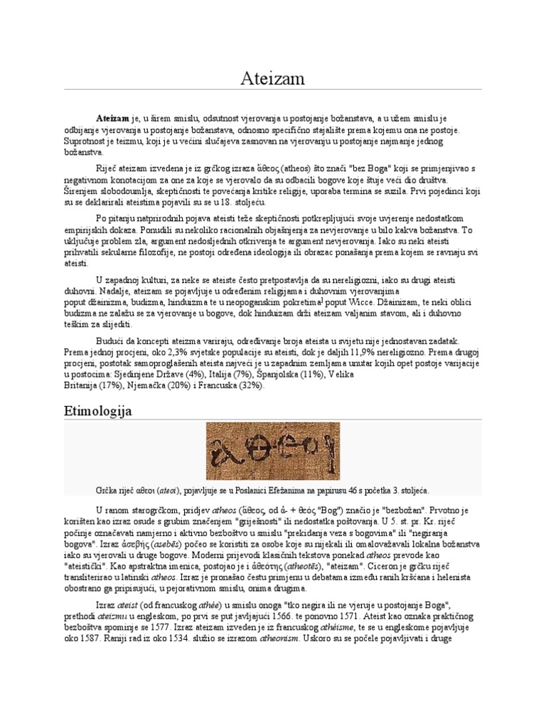 Ateizam | PDF