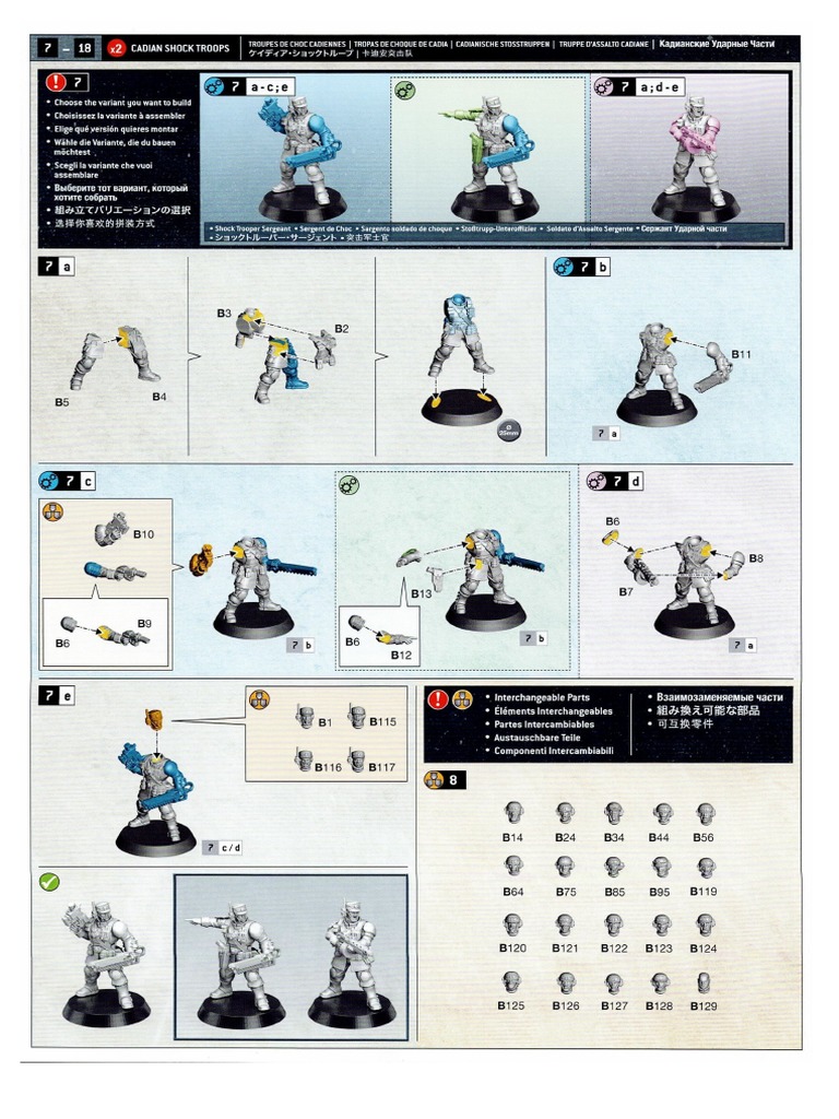 Cadian Shock Troops 2022 - Instrukcja | PDF