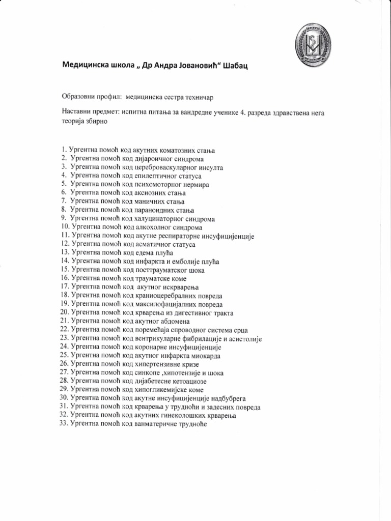 Zdravstvena Nega 4 Teorija | PDF