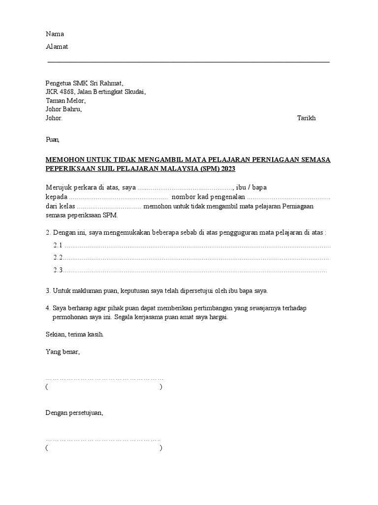 Surat Gugur Subjek | PDF