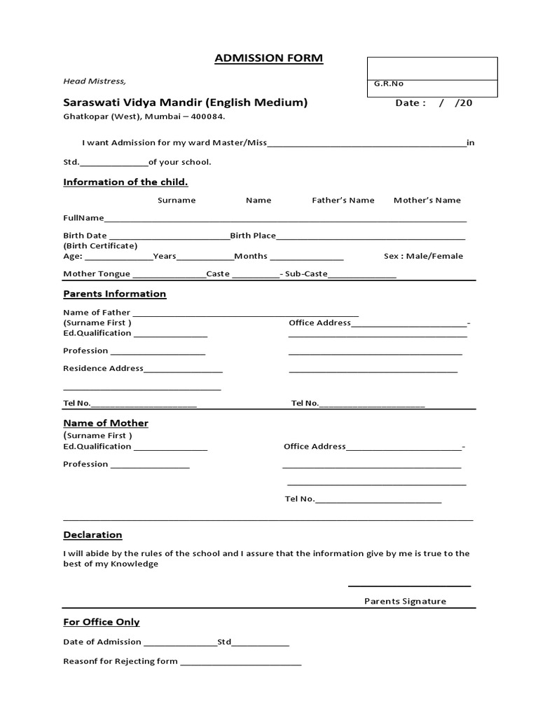 Forms Admission Form English Medium | PDF