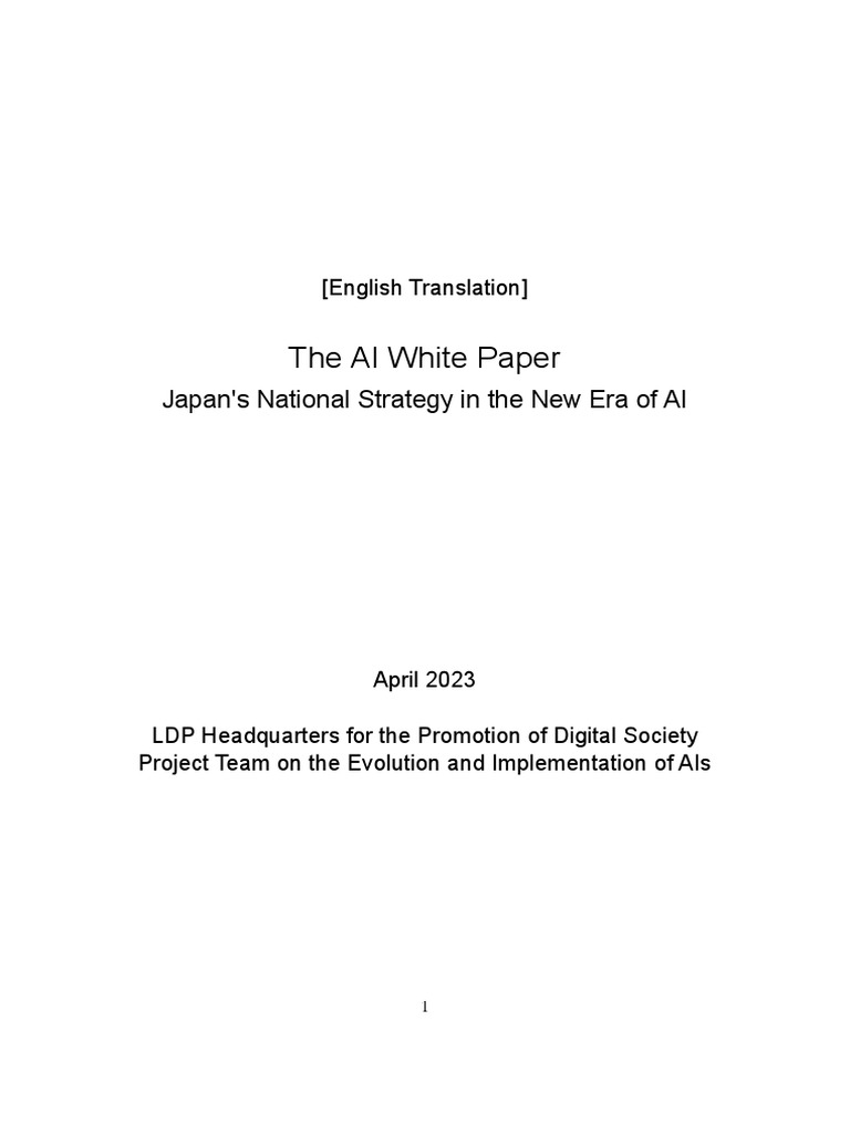 The Japan's AI White Paper (English Translaiton) | PDF | Artificial ...