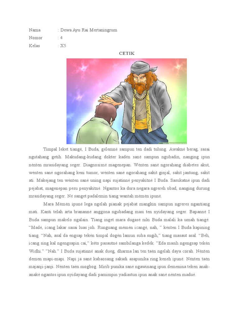 CETIK | PDF