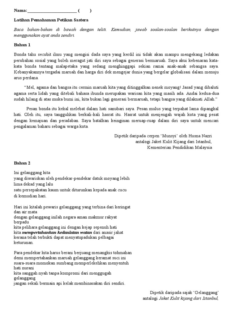 Latihan Pemahaman Petikan Sastera | PDF