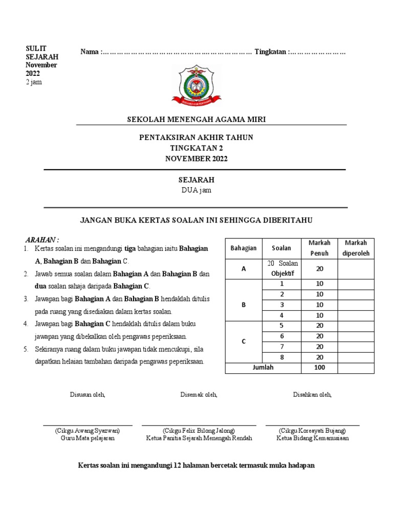 Pat Sej Tingkatan 2 2021 | PDF