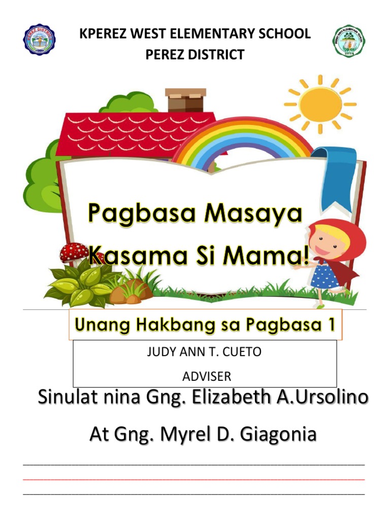 Unang Hakbang Sa Pagbasa 1 | PDF