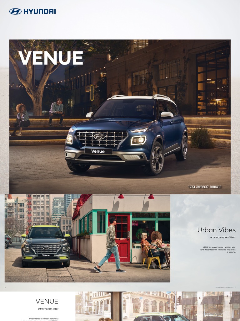 Venue All Final 1 | PDF