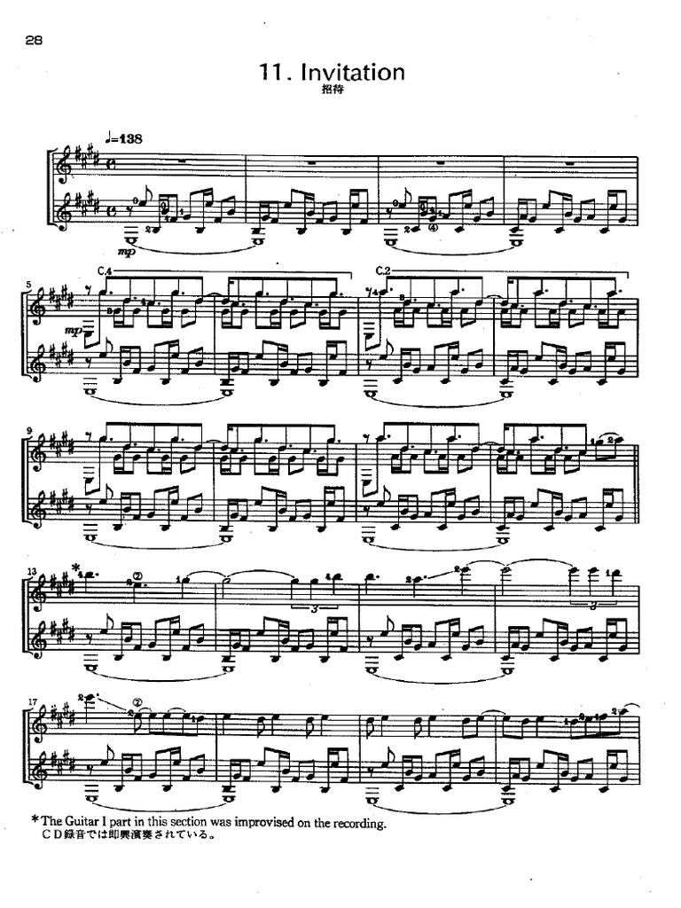 Assad - Invitation | PDF