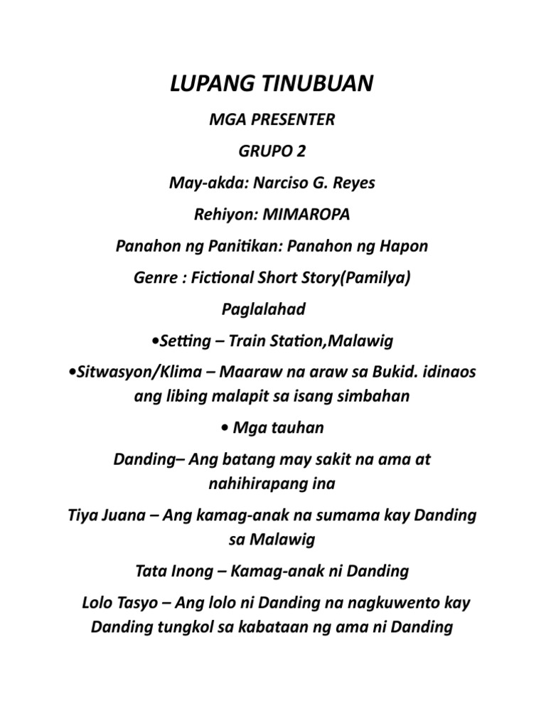 Lupang Tinubuan | PDF