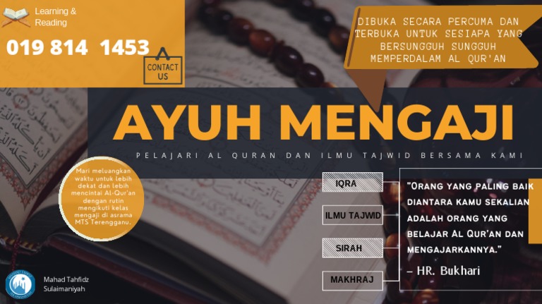 Poster Ayuh Mengaji | PDF