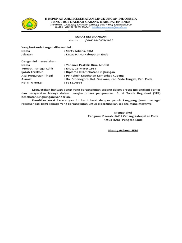 Surat Keterangan STR Dalam Proses Pengurusan | PDF | Kesehatan Holistik