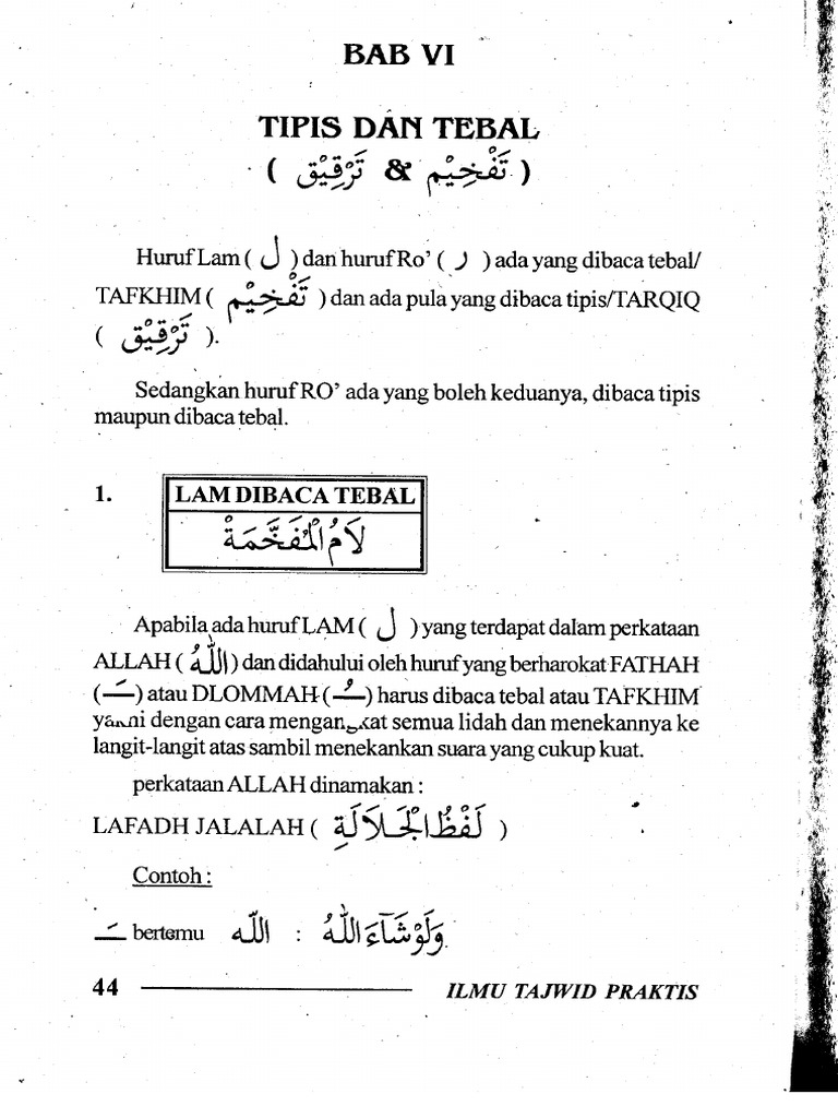 Panduan Bacaan Tajwid: Takhfim dan Tarqiq | PDF