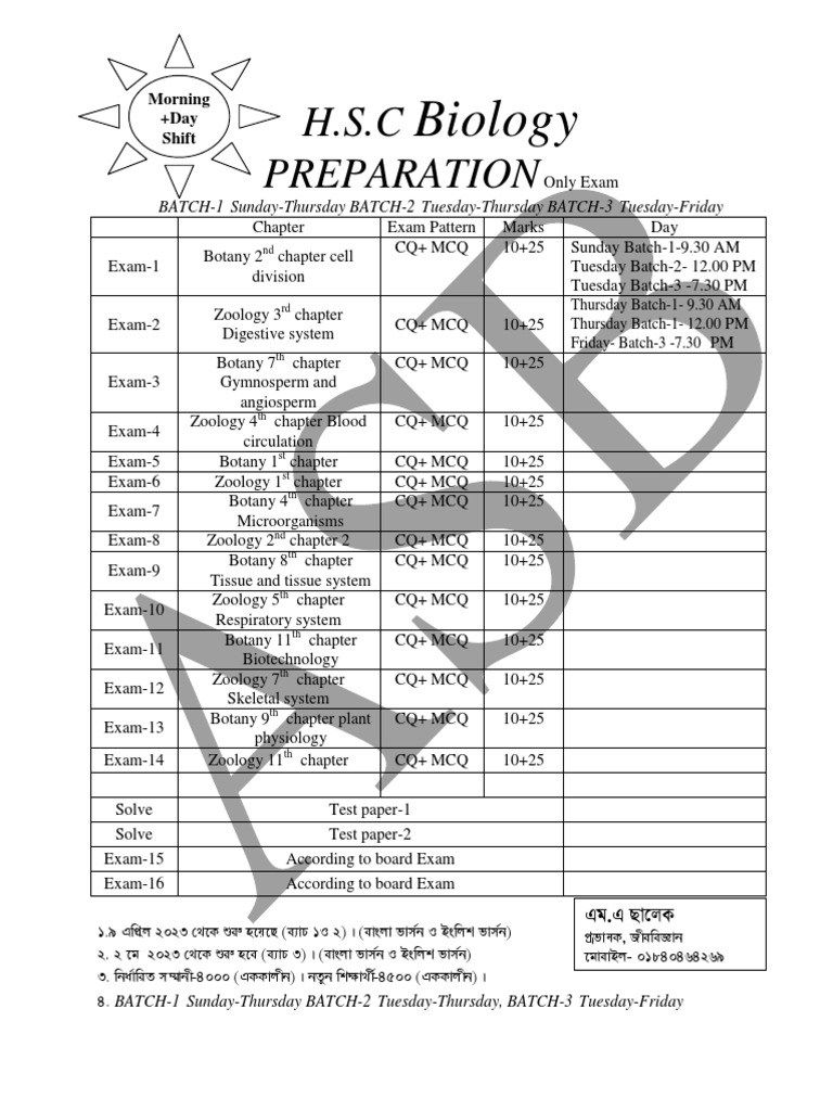 HSC Biology Exam Schedule 2023 | PDF | Biology | Anatomy
