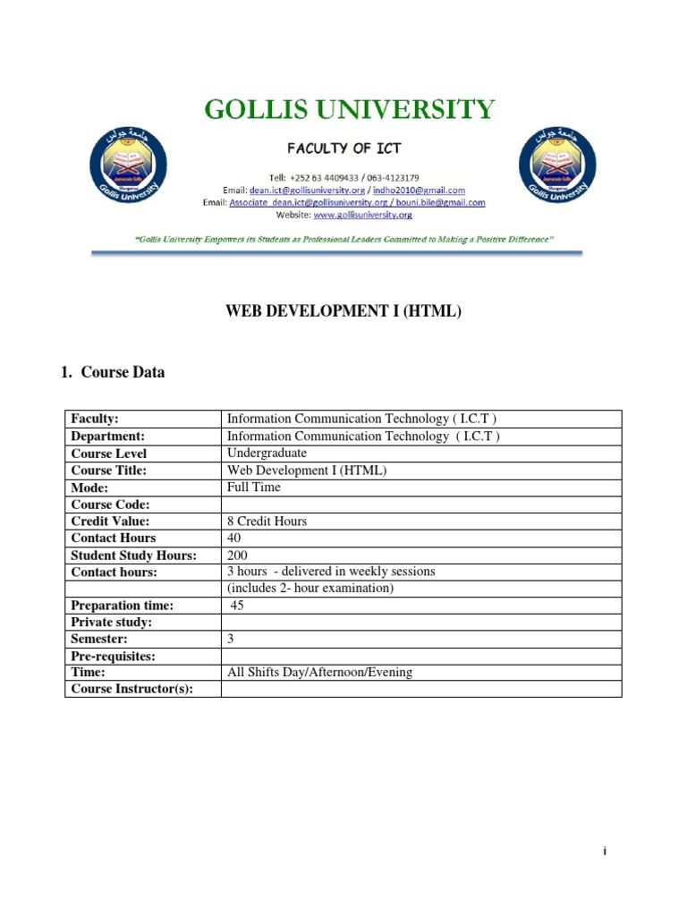 Web Development I | PDF