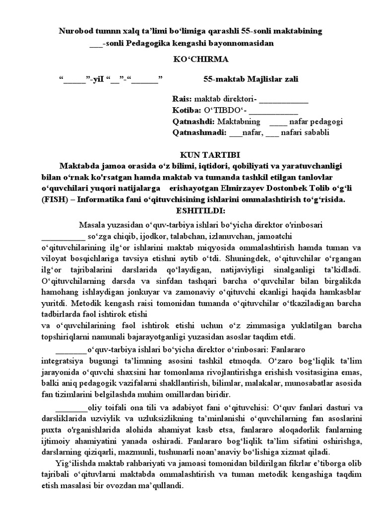 Pedagodik Kengash Bayonnomasi | PDF