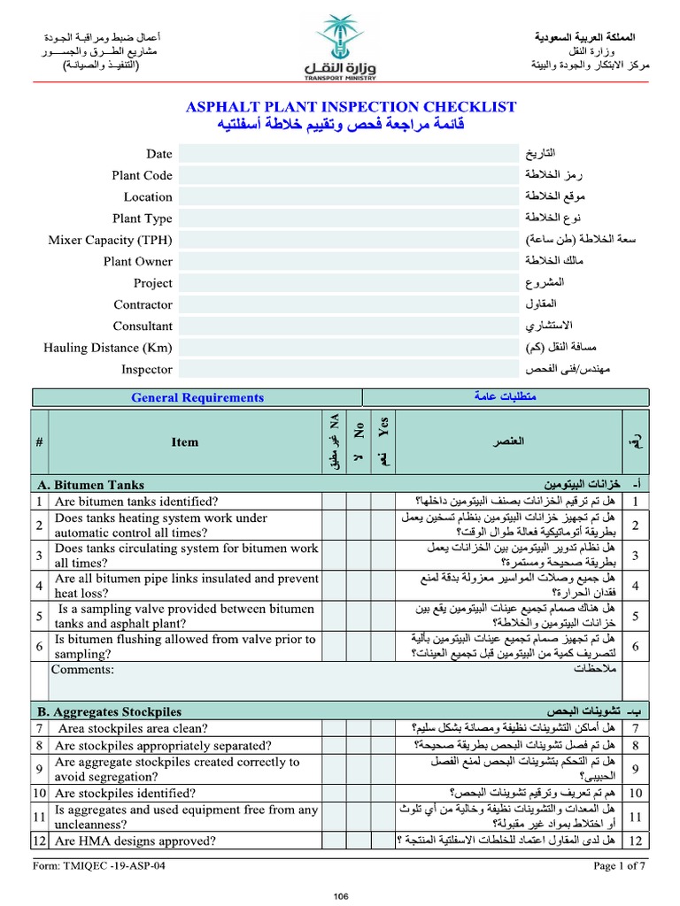 MOT-CL-Asphalt Plant | PDF