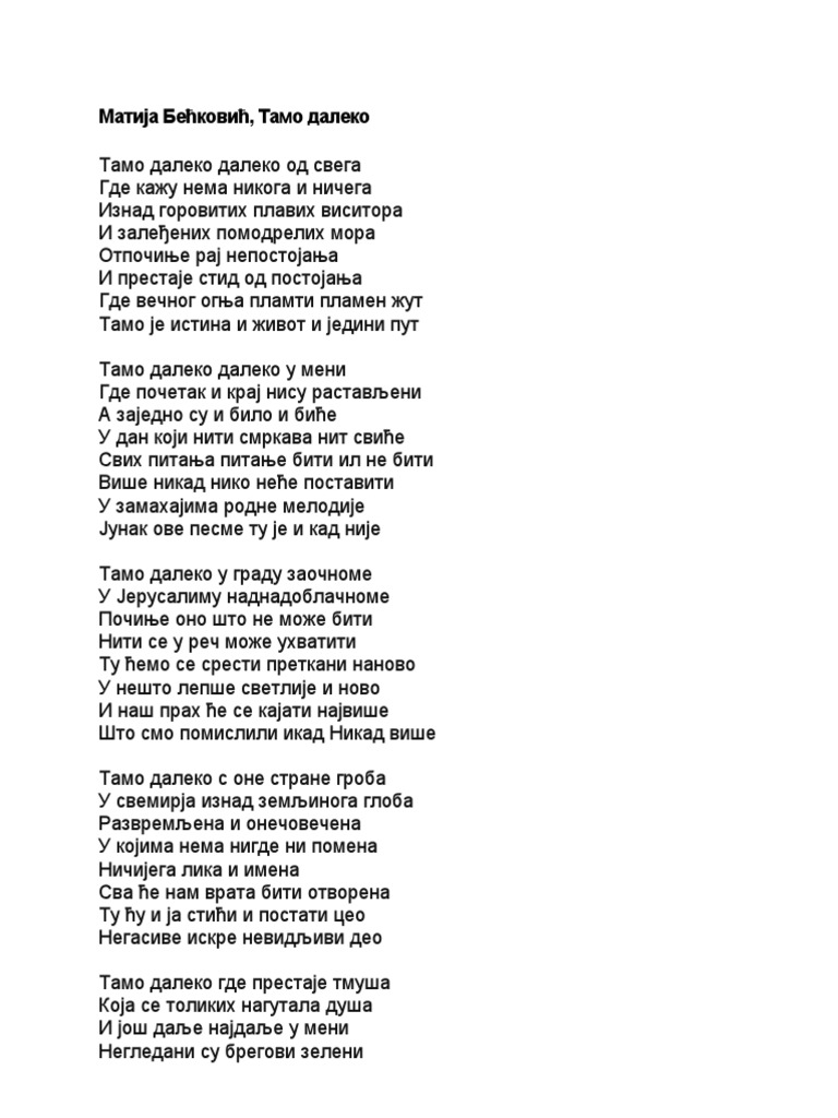 Tamo Daleko Matija Beckovic | PDF
