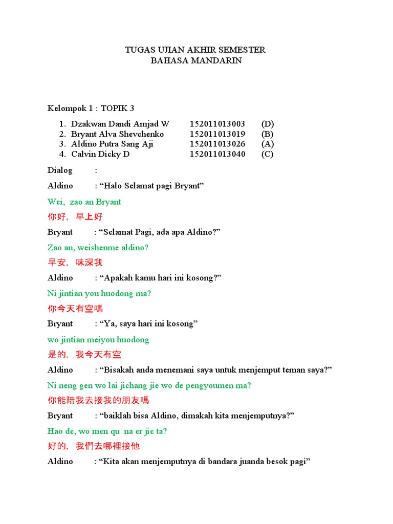 Tugas Ujian Akhir Semester Mandarin (1) Salinan | PDF