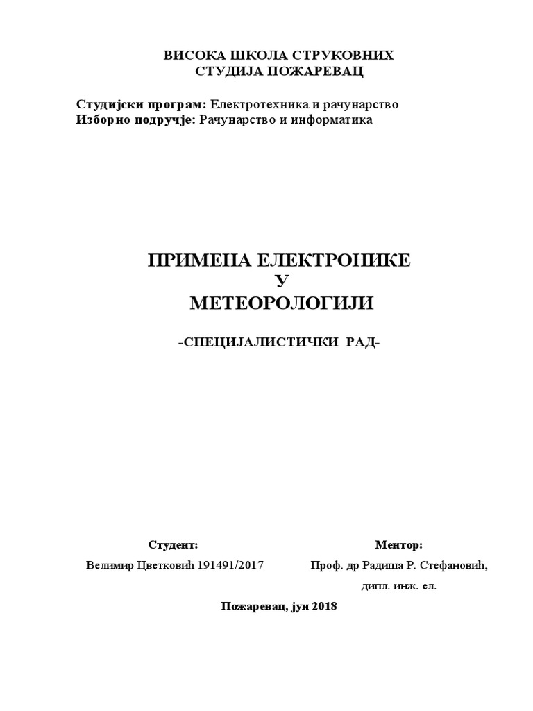 Primena Elektronike U Meteorologiji | PDF