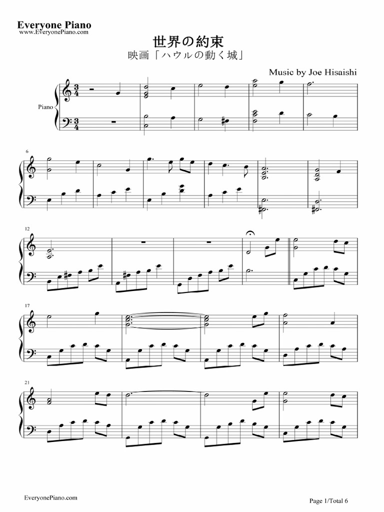 Promise of The World | PDF