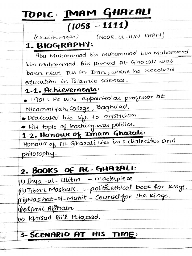 P1 M Imam Ghazali | PDF