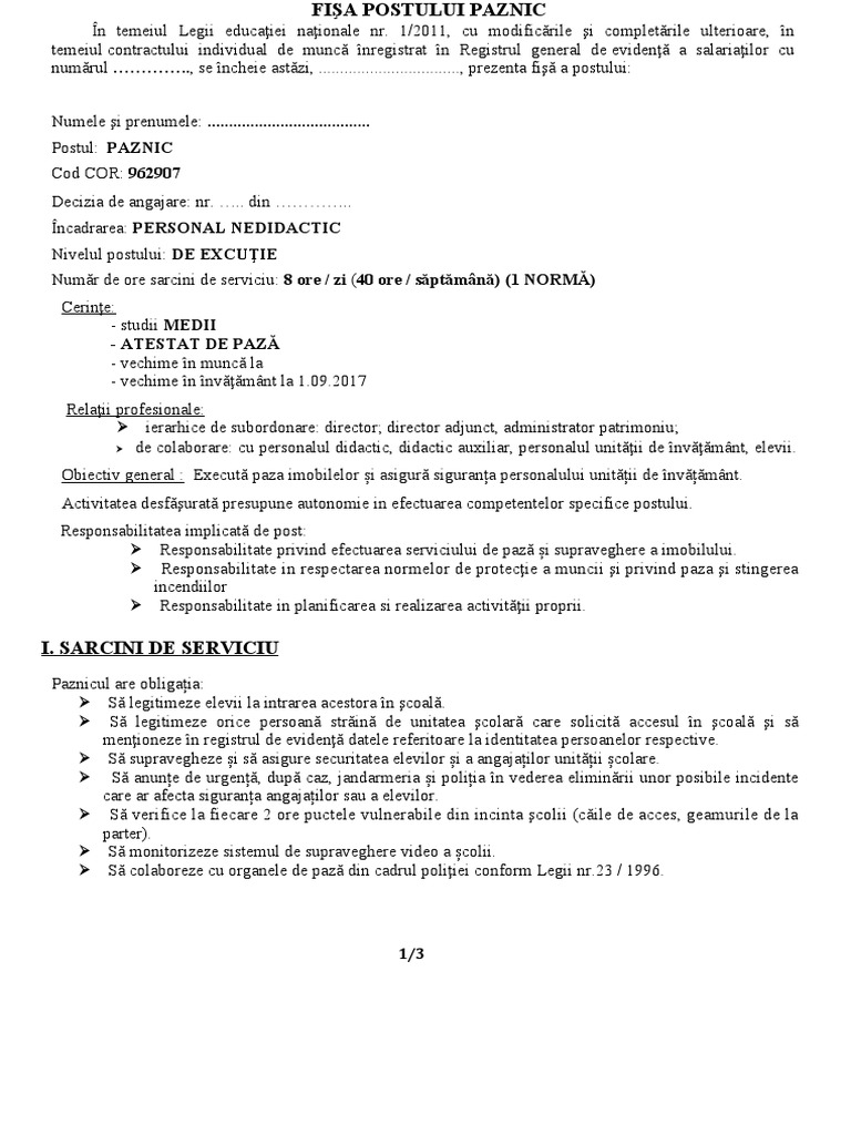 Fişa Postului Paznic | PDF