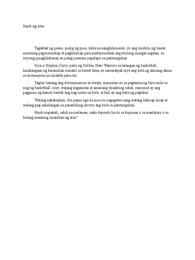 Sports Feature | PDF