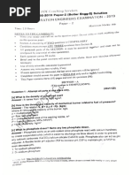 BOE Exam 2025 Syllabus Overview | PDF | Technology & Engineering