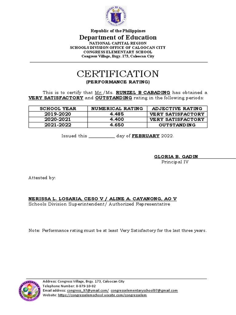 Erf Certification | PDF