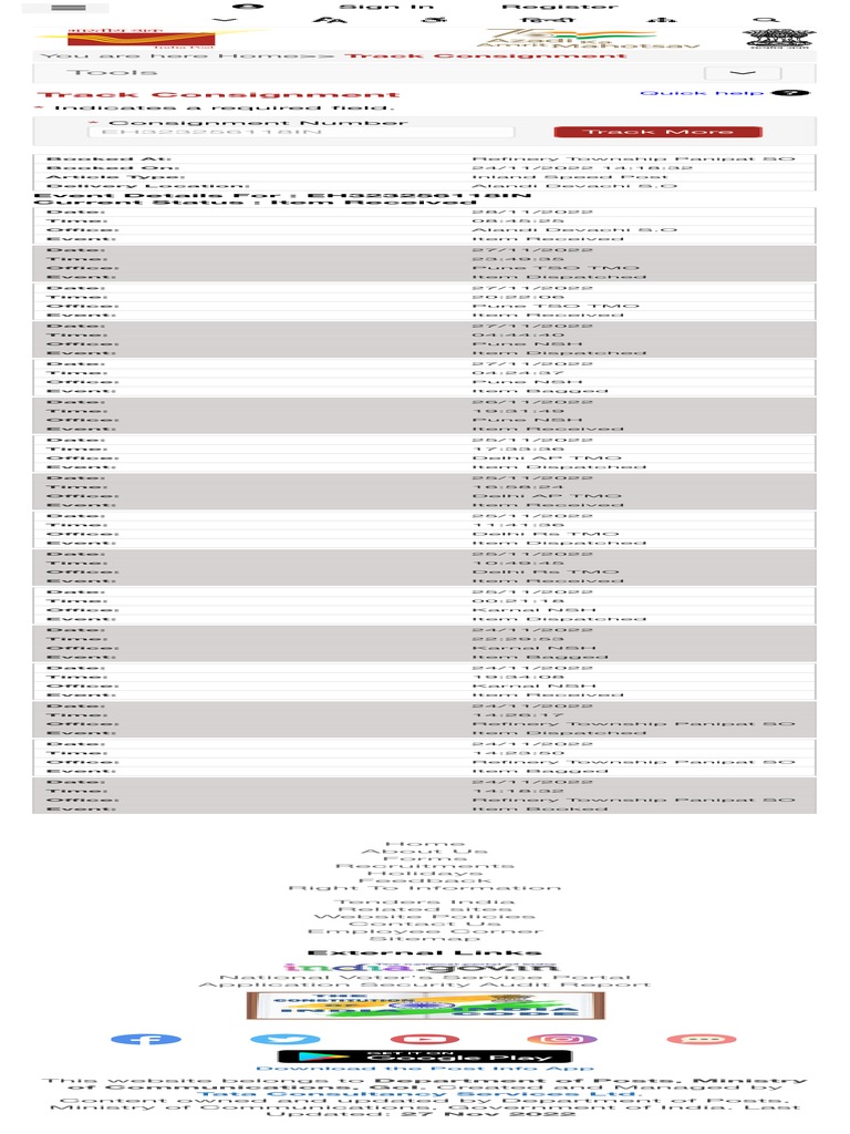 Track Consignment | PDF