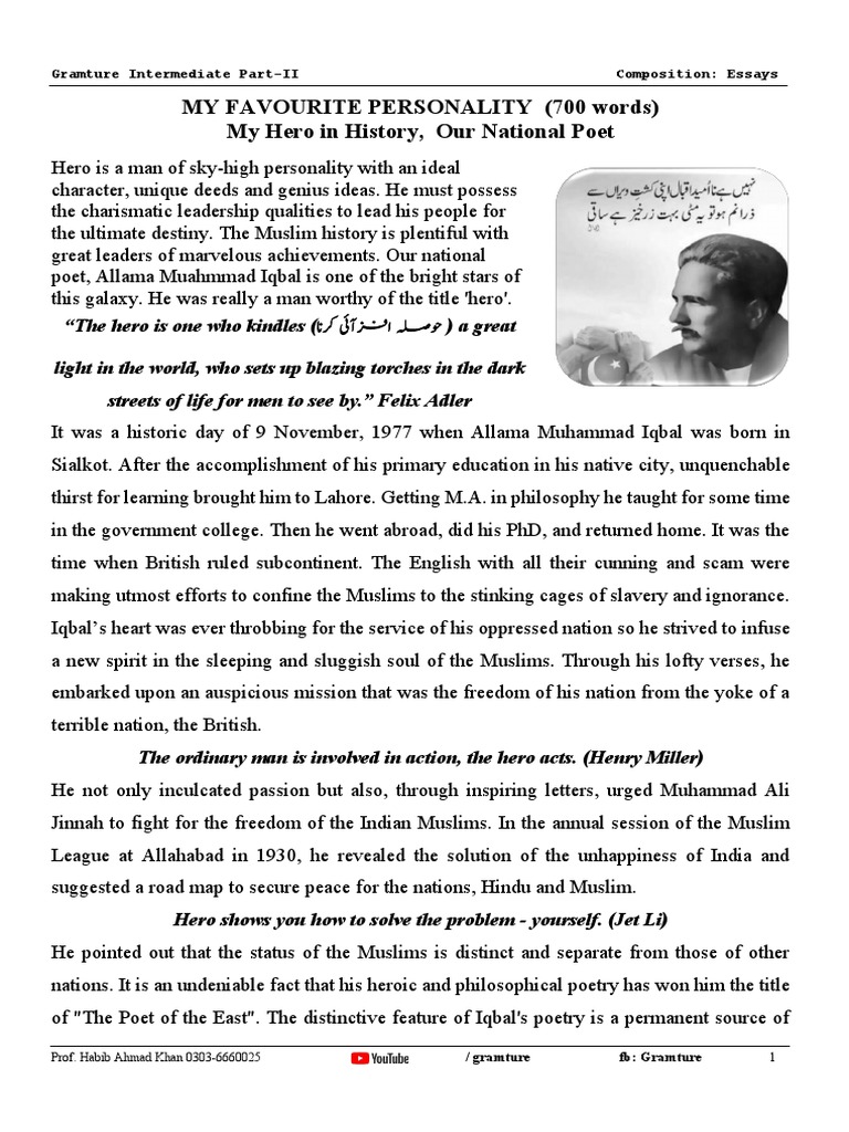 My Favourite Personality | PDF | Abrahamic Religions