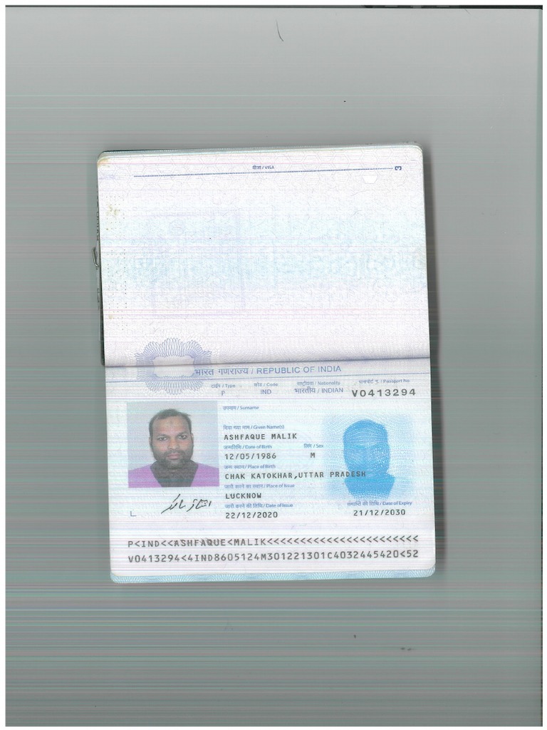 Ashfaque | PDF