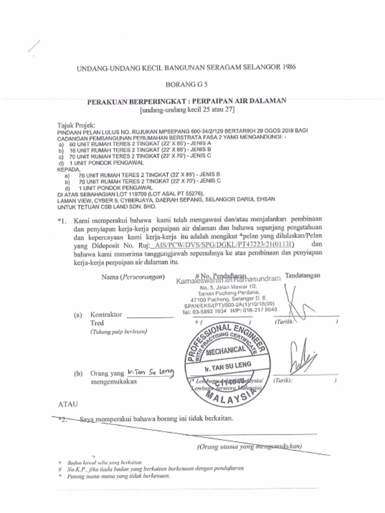 Sample Borang G5 | PDF