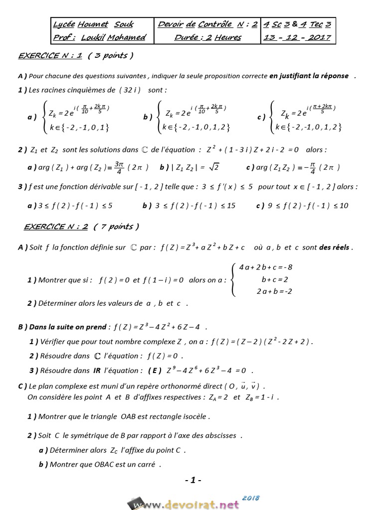 Devoir de Contrôle N°2 - Math - Bac Sciences Exp (2017-2018) MR Loukil Mohamed | PDF