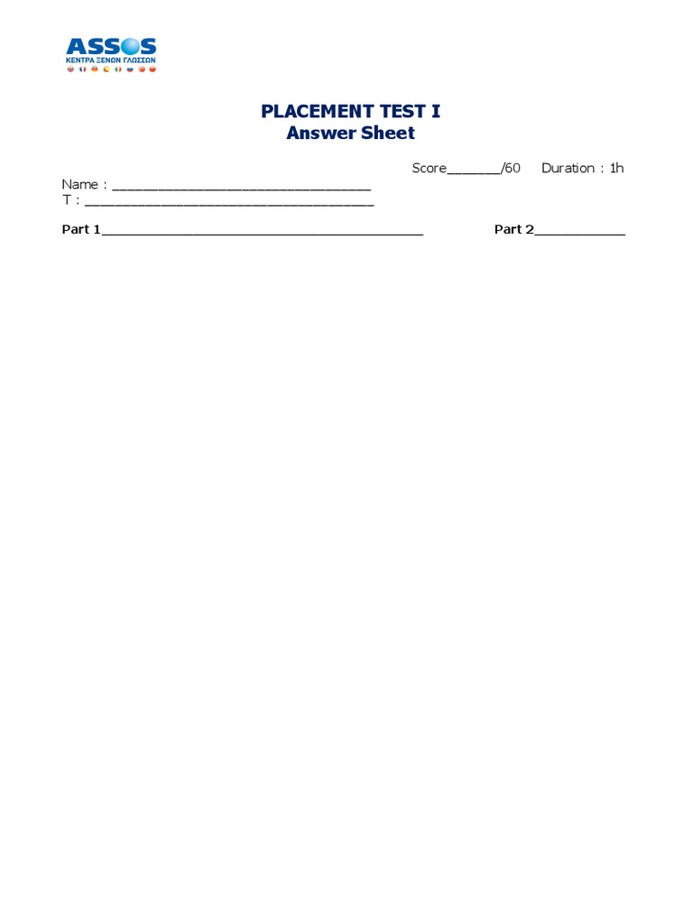 Pl. Test I Engl. Answer Sheet | PDF