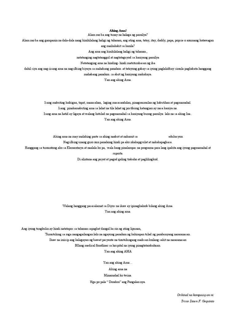 Poetry AMA | PDF