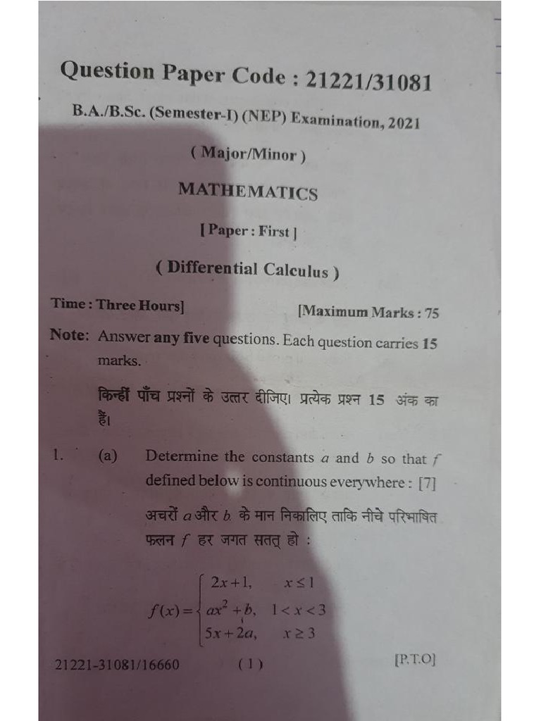 Questions Paper BSC Mathematics 1st Semester (Differential Calculus) | PDF