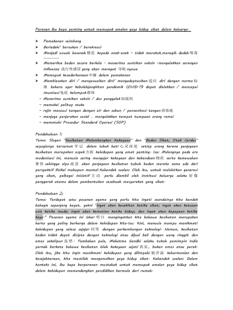 Peranan Ibu Bapa Penting Untuk Memupuk Amalan Gaya Hidup Sihat Dalam ...
