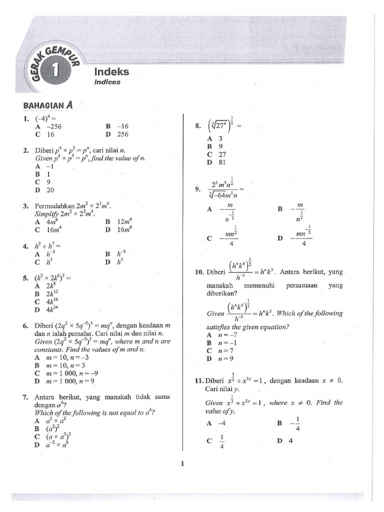 f3 MM Indeks Exe Quiz | PDF