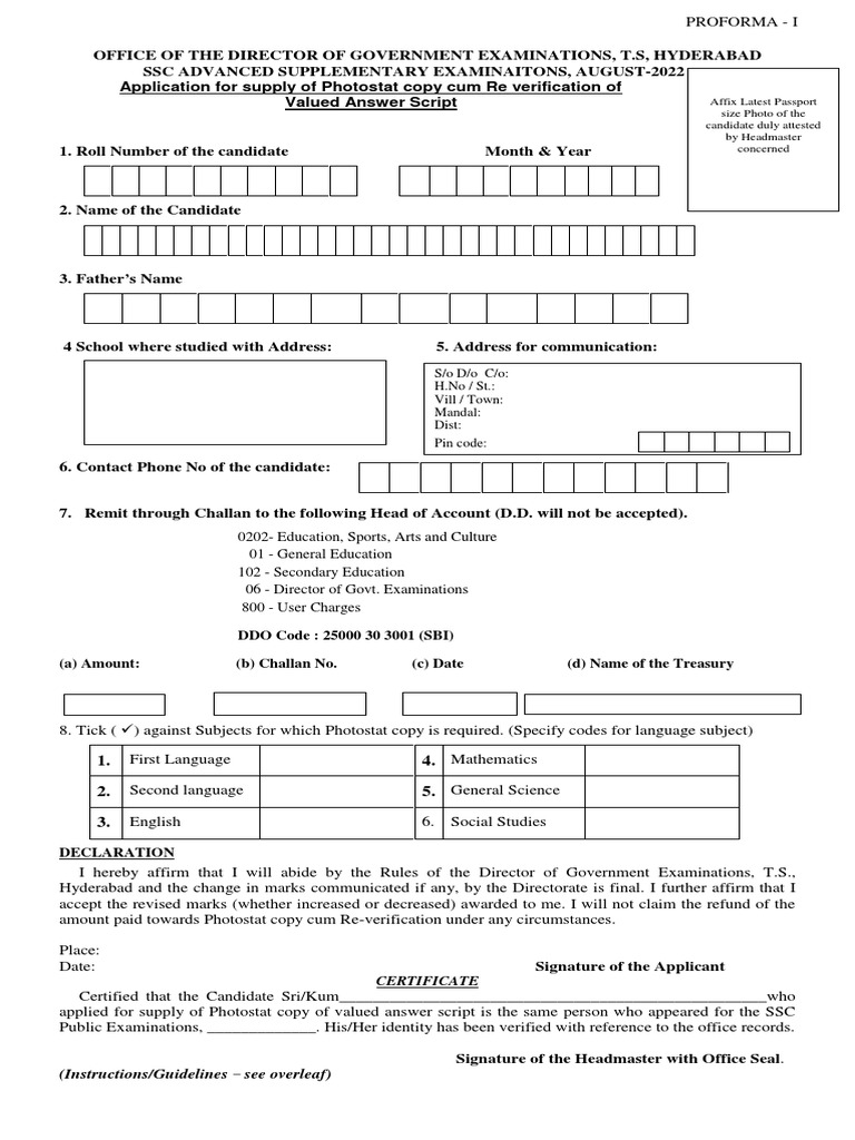 SSC Reverification Application Form | PDF | Government