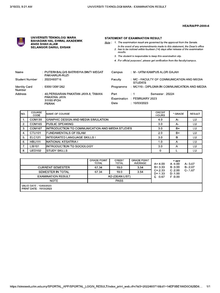 Result Sem 1 Dean List | PDF
