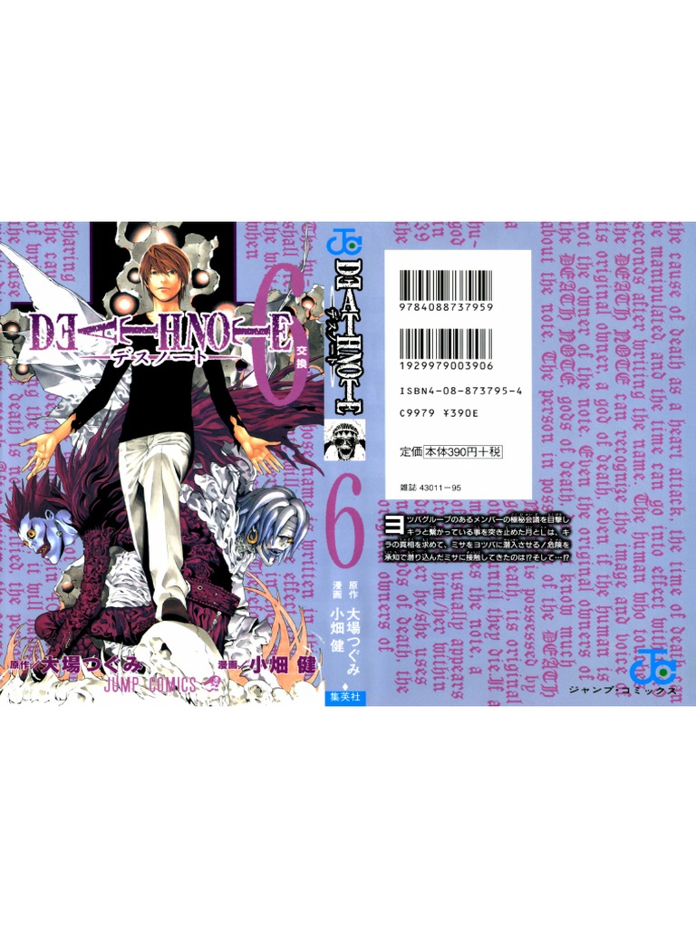 Death Note 06 | PDF